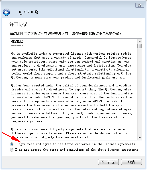 Windows下的mingw Qt开发环境安装及helloworld实现windows环境下使用 Mingw Hello World Csdn博客