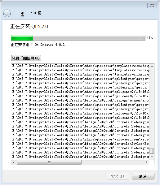Windows下的mingw Qt开发环境安装及helloworld实现windows环境下使用 Mingw Hello World Csdn博客