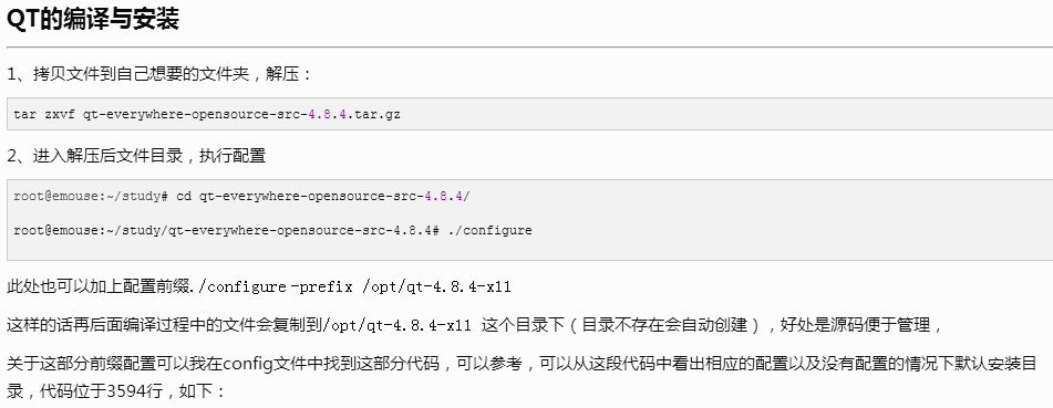 Qt安装心得2018 3 24qt安装教学心得 Csdn博客 