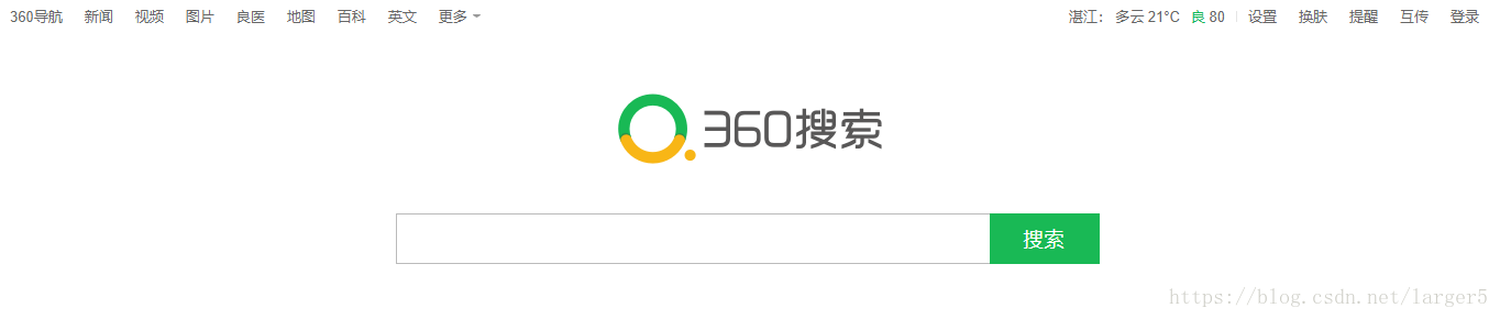 Java爬虫 使用 Htmlunit Xpath 模拟点击、动态获取信息java 模拟点解下一页 Csdn博客 