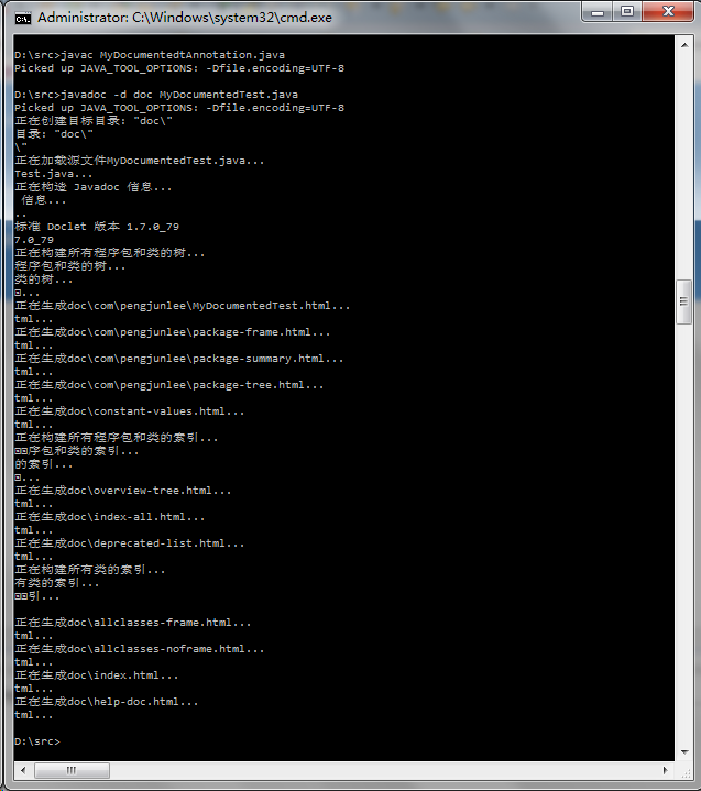 Java核心知识点 元注解详解java 元注解 从哪里来的 Csdn博客 