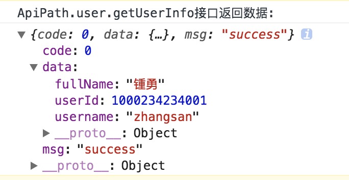 如何在vue项目中使用mockjs，模拟接口返回的数据，实现前后端分离独立开发前端返回id值mock后端怎么处理 Csdn博客