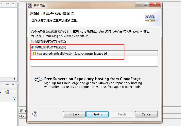 Visualsvn Server的安装与使用error Running Context 由于目标计算机积极拒绝无法连接。 Csdn博客 