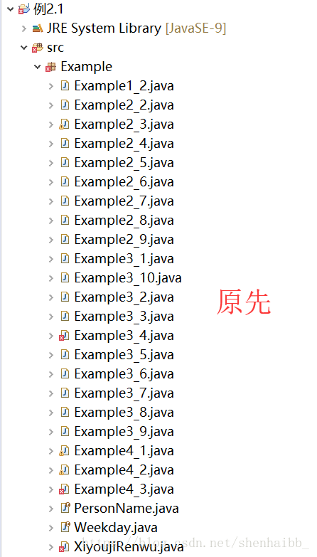 解决exception In Thread “main“ Javalangerror Unresolved Compilation Problems 的一种办法exception 1828