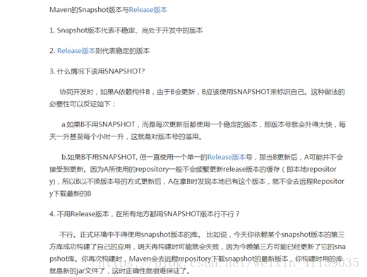 Springboot 学习笔记show In Remote Systems View Csdn博客 