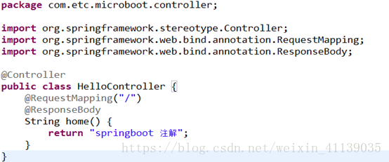Springboot 学习笔记show In Remote Systems View Csdn博客 