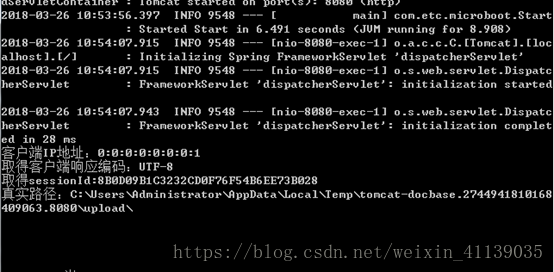 Springboot 学习笔记show In Remote Systems View Csdn博客 5560