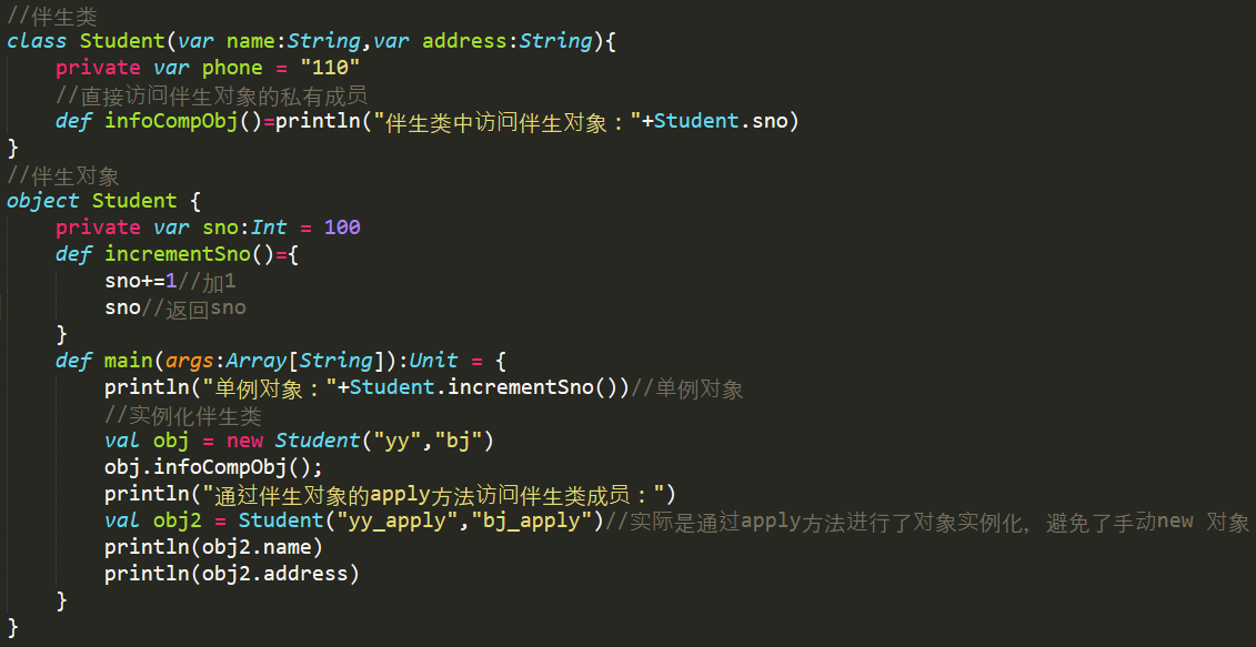 Scala伴生类和伴生对象scala中的伴生对象和伴生类必须在同一个源码文件中。 Csdn博客 8806