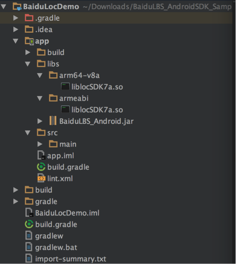 Android入门之——百度地图开发（二）定位当前位置public Class Mylocationlistener Extends Bdabstract Csdn博客