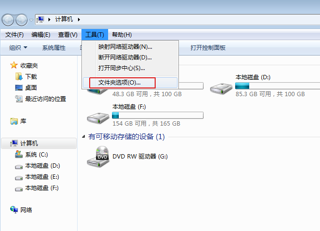 Java入门教程：（一）第一个程序java入门程序 Csdn博客