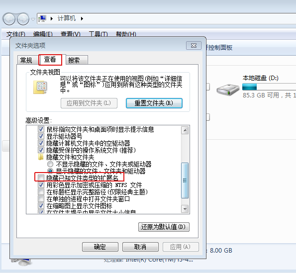 Java入门教程：（一）第一个程序java入门程序 Csdn博客