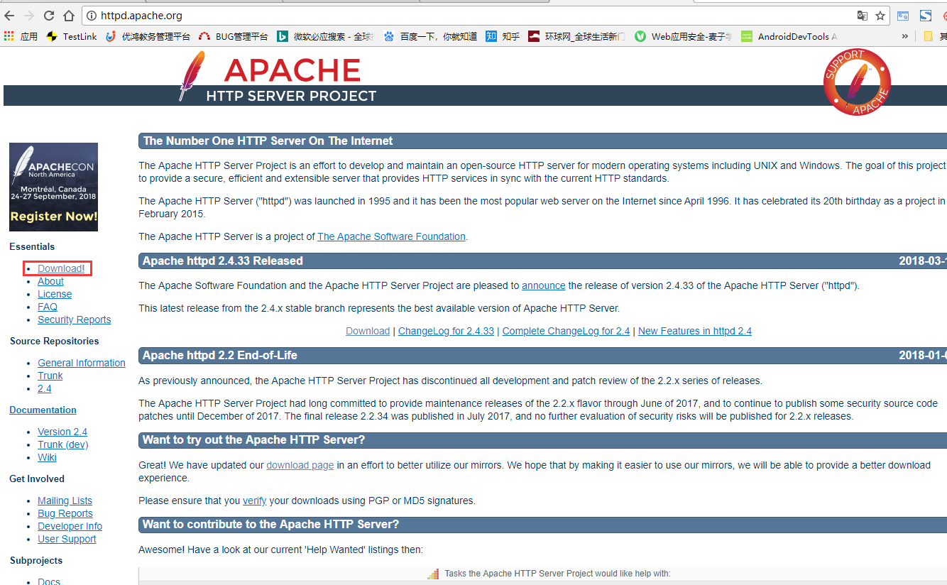 Apache-ab性能测试_apache ab测试-CSDN博客