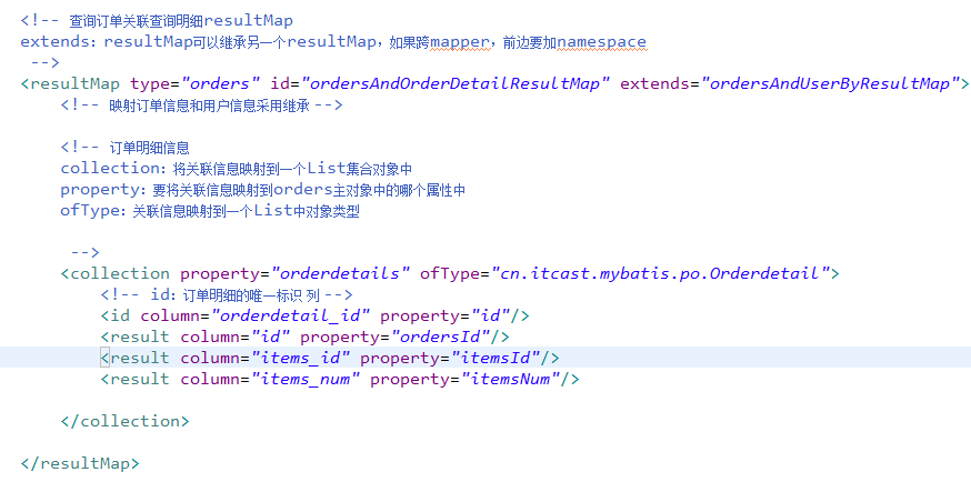 Mybatis（七） 一对一查询 一对多查询 多对多查询1、操作练习一对一查询 2、操作练习一对多查询 3、操作练习多对多查询 4、操作练 Csdn博客