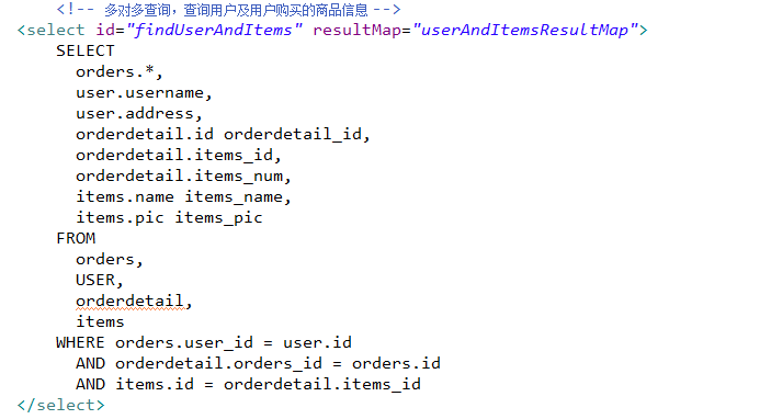 Mybatis（七） 一对一查询 一对多查询 多对多查询1、操作练习一对一查询 2、操作练习一对多查询 3、操作练习多对多查询 4、操作练 Csdn博客