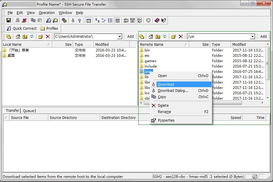 Ssh Secure Shell Client实现windows和linux系统之间共享文件 Csdn博客 