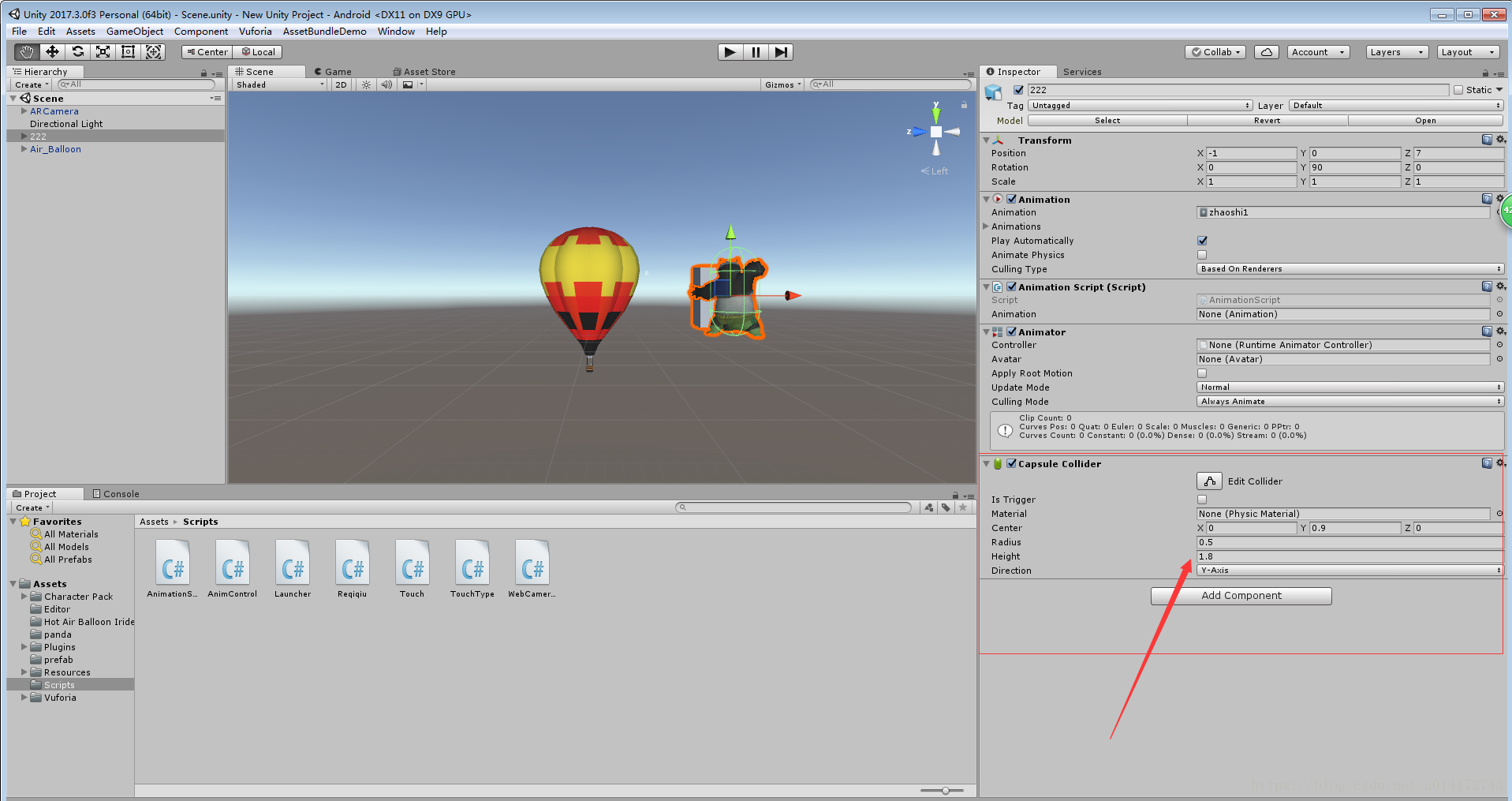 Unity实现模型点击事件 Unity鼠标点击模型放大 Csdn博客