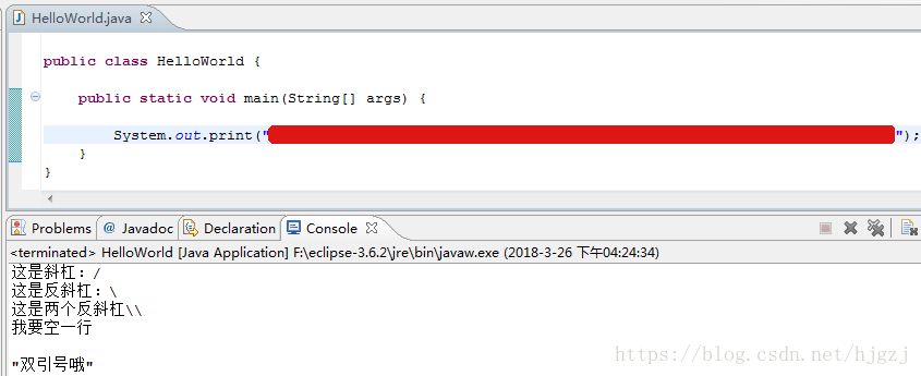 Java入门教程：（一）第一个程序java入门程序 Csdn博客