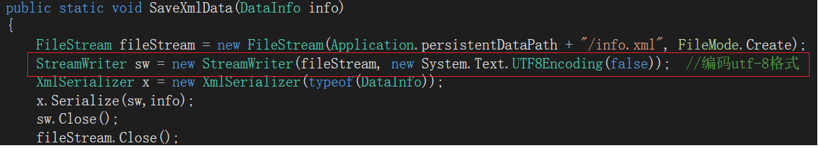 Unity序列化中遇见的一点小坑unity中binaryformatter反序列化错误 Csdn博客