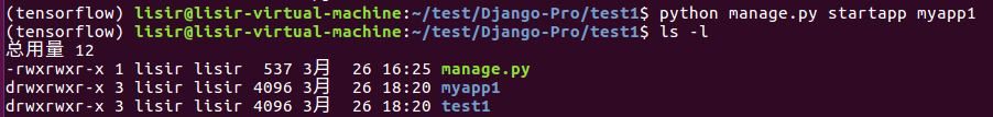 Django框架下使用mysql数据库django架构中的mysqlpy起到什么作用 Csdn博客