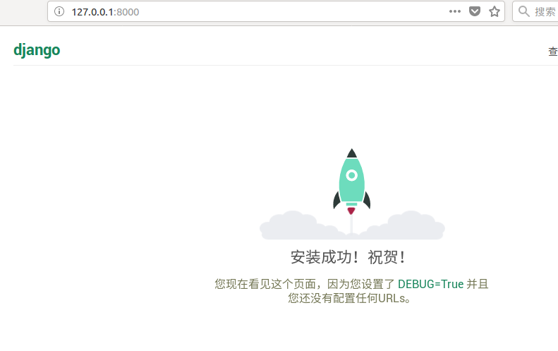 Django框架下使用mysql数据库django架构中的mysqlpy起到什么作用 Csdn博客