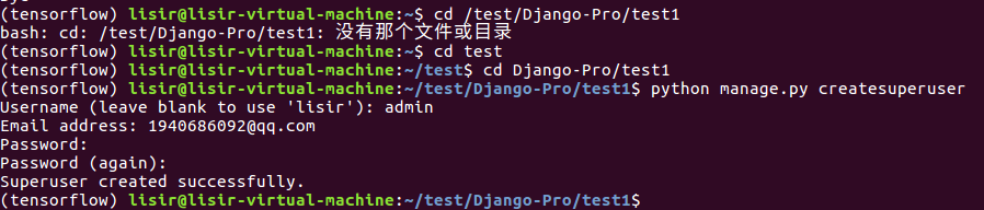 Django框架下使用mysql数据库django架构中的mysqlpy起到什么作用 Csdn博客