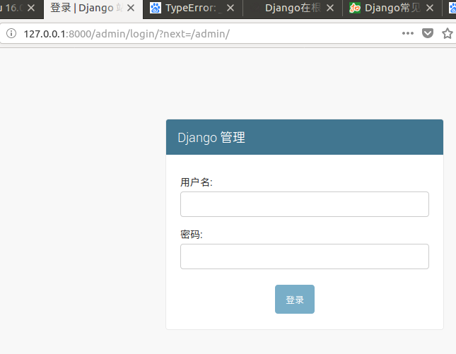 Django框架下使用mysql数据库django架构中的mysqlpy起到什么作用 Csdn博客