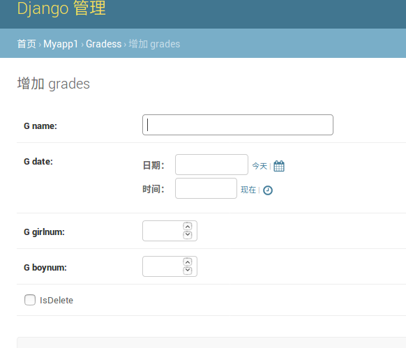 Django框架下使用mysql数据库django架构中的mysqlpy起到什么作用 Csdn博客
