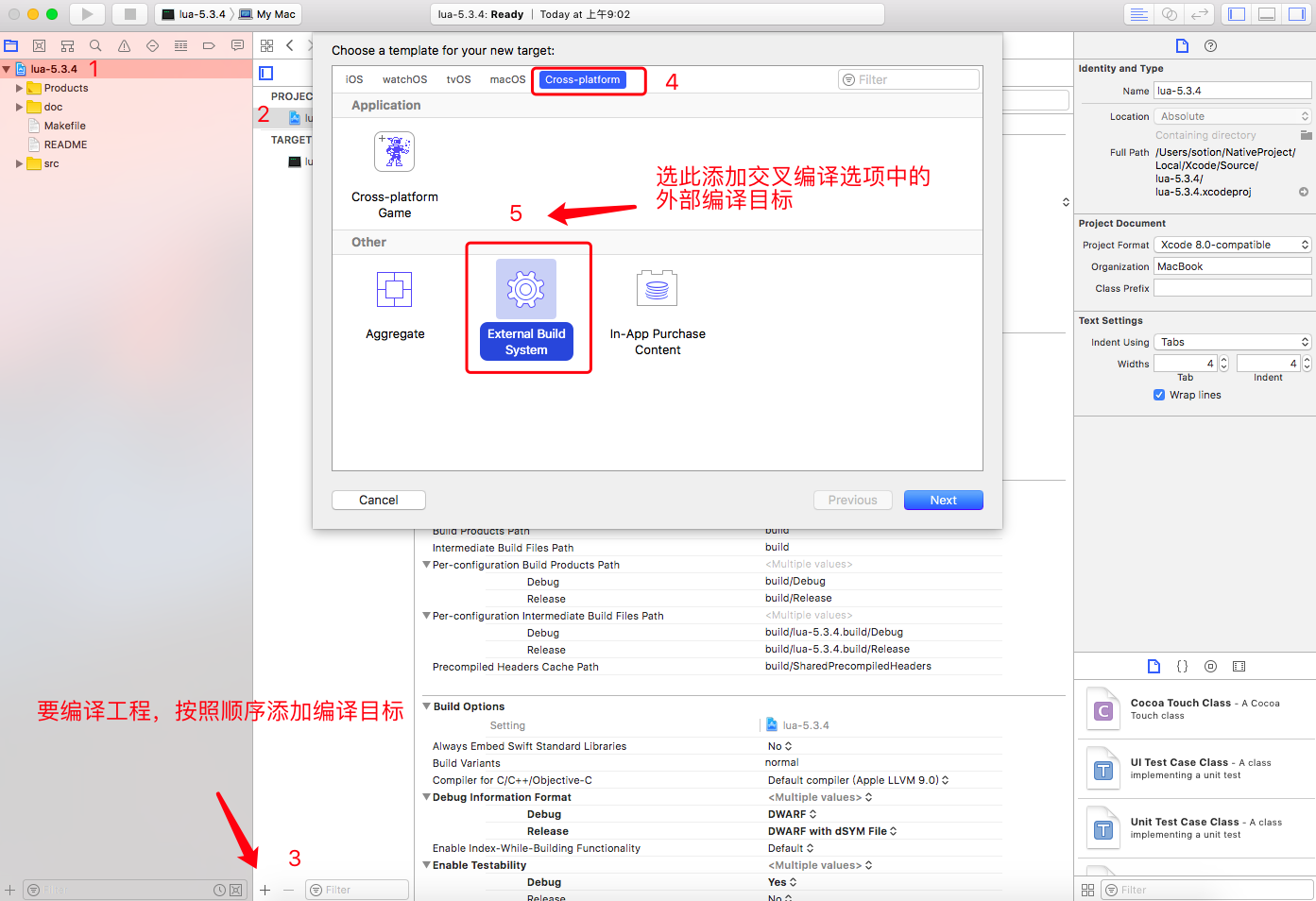 Mac中使用xcode类似source Insight可以代码跳转并可以实现跨平台交叉编译makefile工程xcode和source Insight Csdn博客 1560