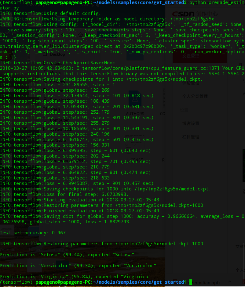 Tensorflow 安装遇到的问题 Attributeerror Module Tensorflow Has No Attribute Keras Csdn博客