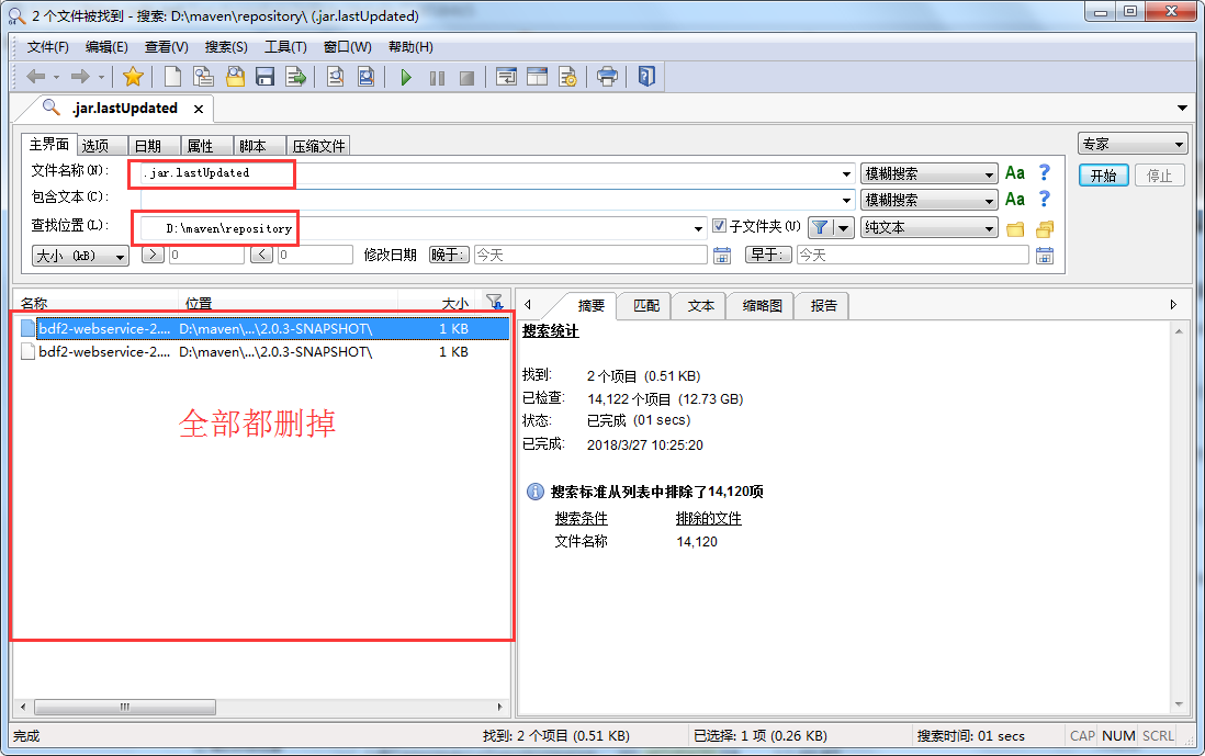 Set Springversion Error Caused Maven Project Can Not Be Compiled In The Pom Programmer Sought