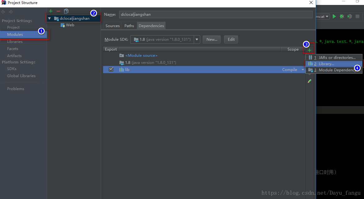 Intellij Idea 缺少javax包支持解决办法idea Java18 找不到javaxswingfilechooserjfilechoos Csdn博客 