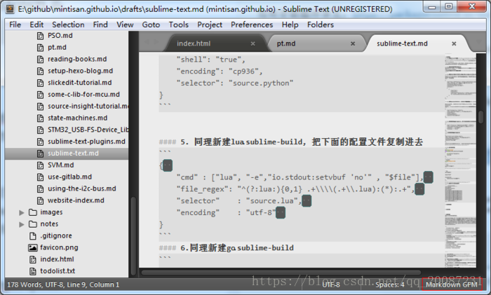 前端常用编辑器sublime Text3 用法及常用插件的安装使用（包含markdown语法及插件）sublime 添加readme支持 Csdn博客