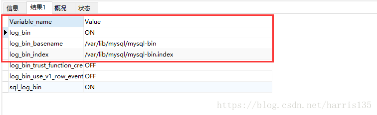 Docker Mysql容器 开启binlog日志 Docker Mysql Bin 在哪 Csdn博客