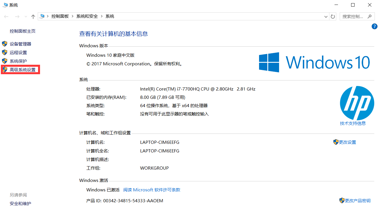 Windows 安装 Python 及配置环境变量python配置环境变量 Csdn博客