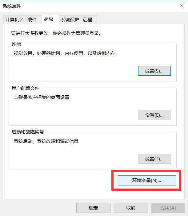 Windows 安装 Python 及配置环境变量python配置环境变量 Csdn博客