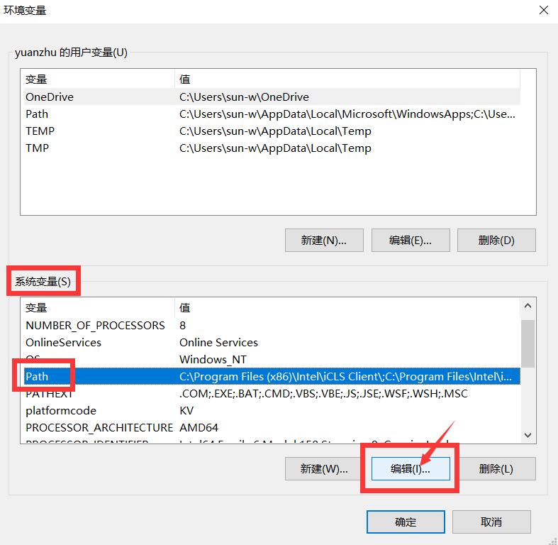 Windows 安装 Python 及配置环境变量python配置环境变量 Csdn博客 