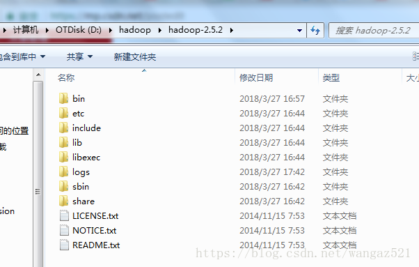 Windows下搭建hadoop 搭建本地hadoop开发环境 Csdn博客 