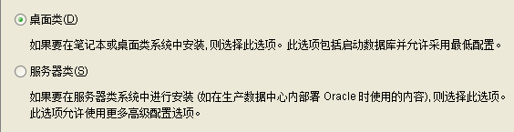 Ajaxoracle分页查询数据库必须是oracle页面必须是htmlajaxjs 查询全部员工信息隔行变色 【分页 Csdn博客