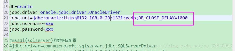 关于oracle连接ora 12505错误的直观解决方法 Csdn博客