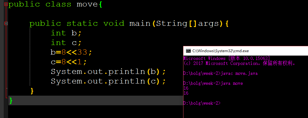 Java移位运算符详解java左移运算符怎么计算 Csdn博客