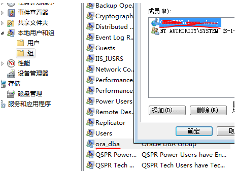 Oracle知识点记录_sqlnet.ora生效-CSDN博客