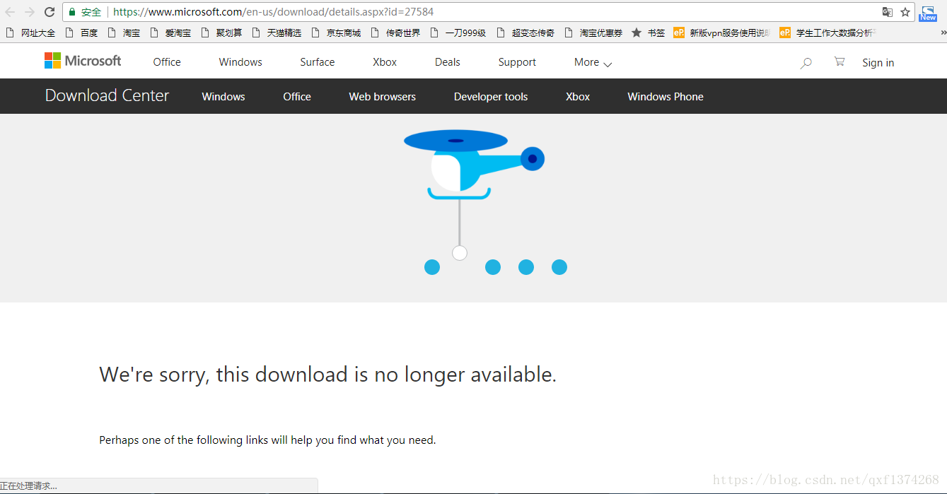 使用sqoop导入sql Server数据库sqoop能将数据导入到sql Server层吗 Csdn博客 0648