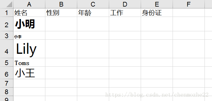 Python中xlrd、xlwt、xlutils模块，实现在excel读取和写入数据pythonalien Hu Csdn博客 