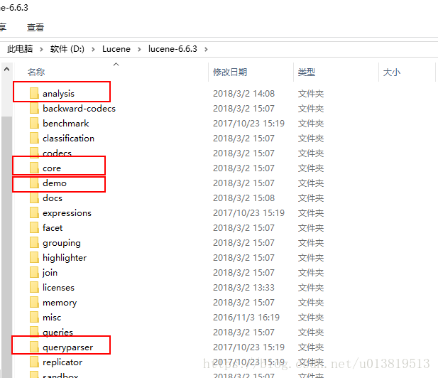 Lucene安装及环境配置 Lucene安装和配置 Csdn博客