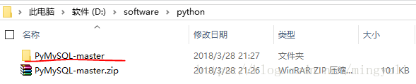 Python 存储数据到mysqlpython数据保存到mysql Csdn博客