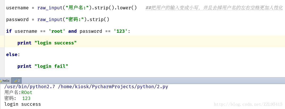 字符串与列表详解 Csdn博客 