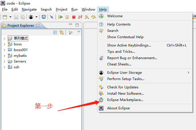 Mybatis简单快速自动生成代码 Eclipse插件free Mybatis Plugin Eclipse Csdn博客