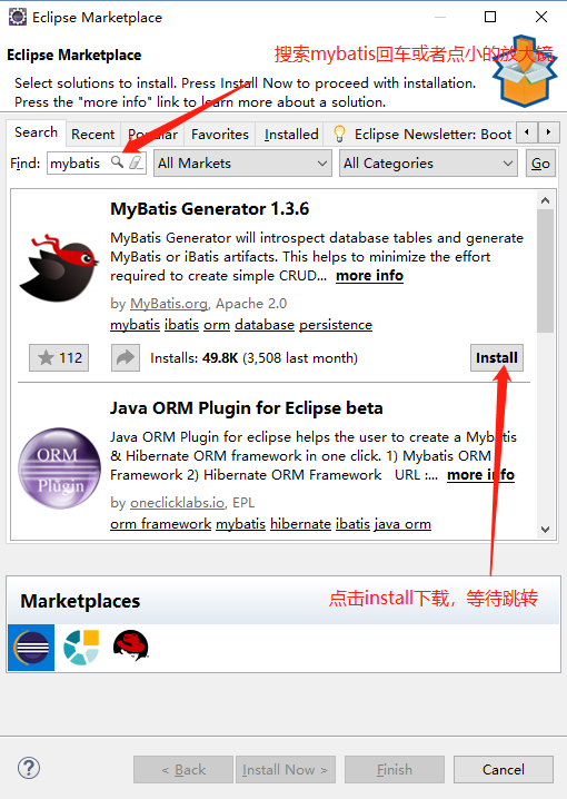Mybatis简单快速自动生成代码 Eclipse插件free Mybatis Plugin Eclipse Csdn博客