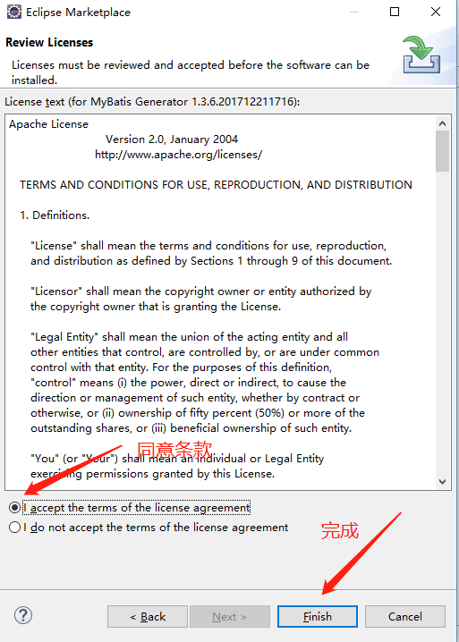 Mybatis简单快速自动生成代码 Eclipse插件free Mybatis Plugin Eclipse Csdn博客