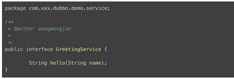搭建Maven+Spring+Dubbo+Zookeeper的整合示例-CSDN博客
